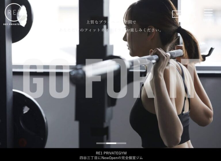 【特定】水城マイのパーソナルジム「zero-fit」の場所はどこ？「RE1」との噂も！